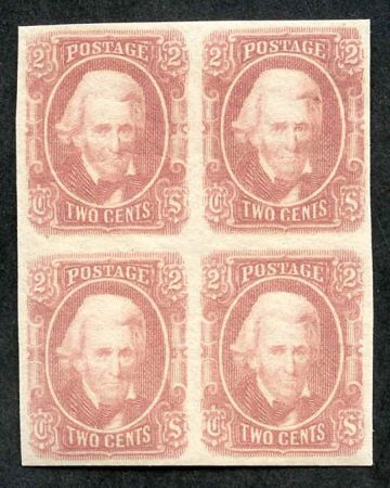 US CSA 8e VF NH Pale rose red block of 4 | United States, General Issue ...