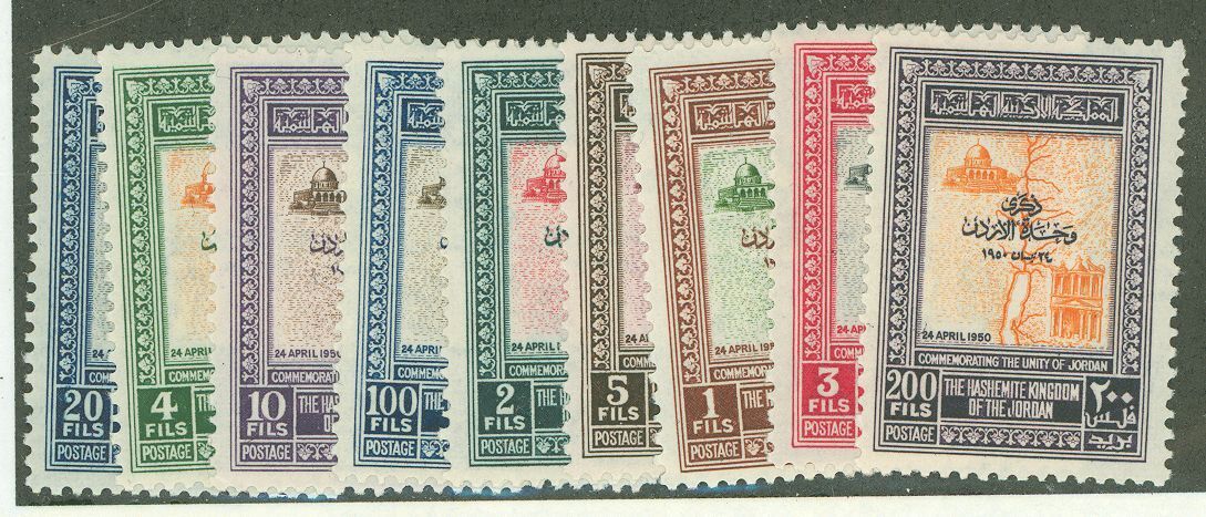 Jordan #270-8 Mint (NH) Single (Complete Set) | Middle East - Jordan ...