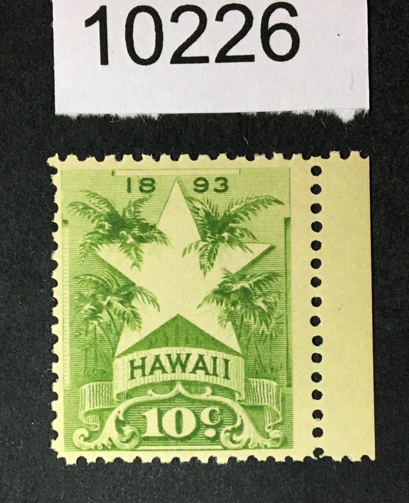 Hawaii US Stamps # 77 Mint OG NH CV. $18 LOT #10226 | United States ...