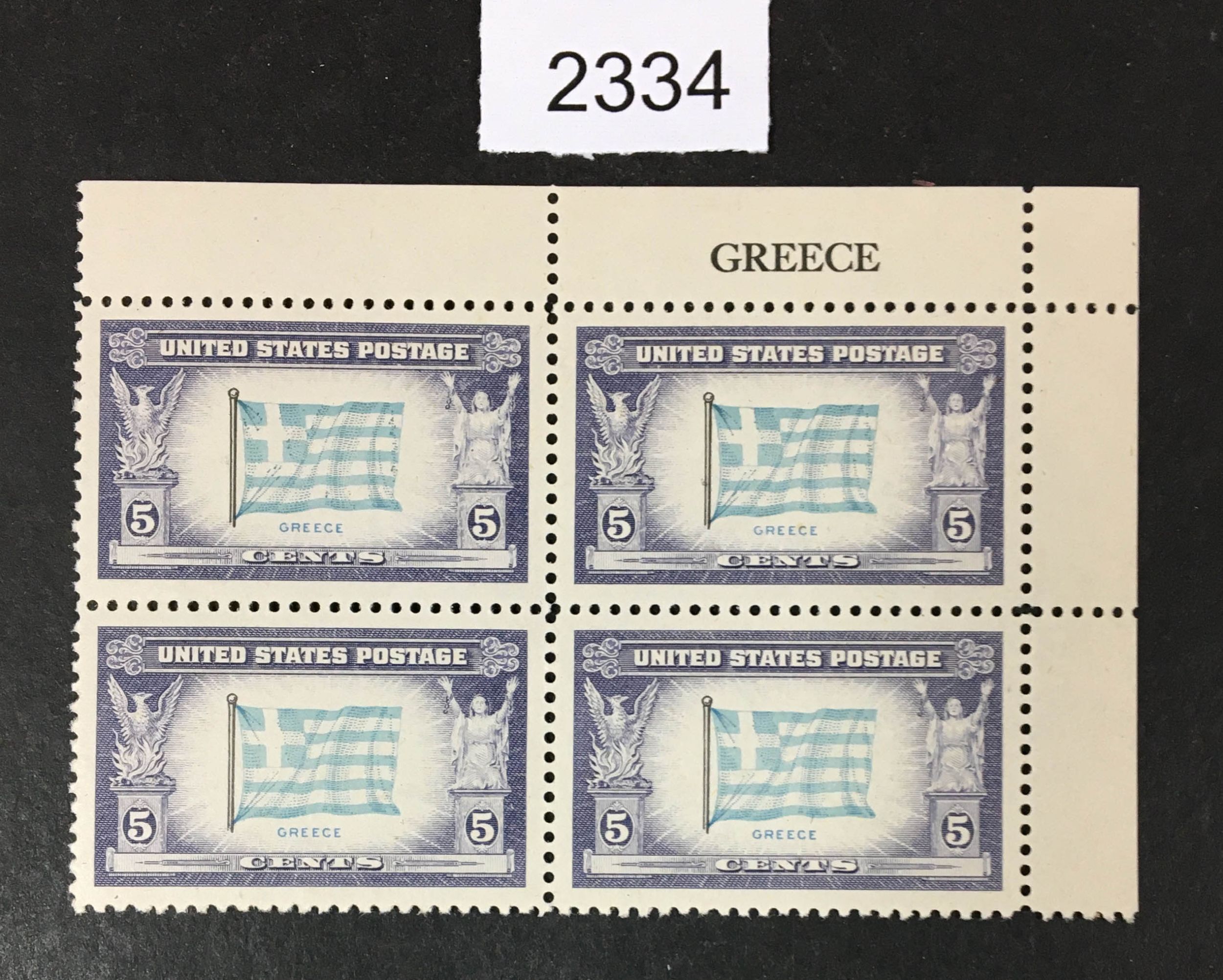 US Stamps # 916 Mint OG NH Block LOT #2334 | United States, General ...