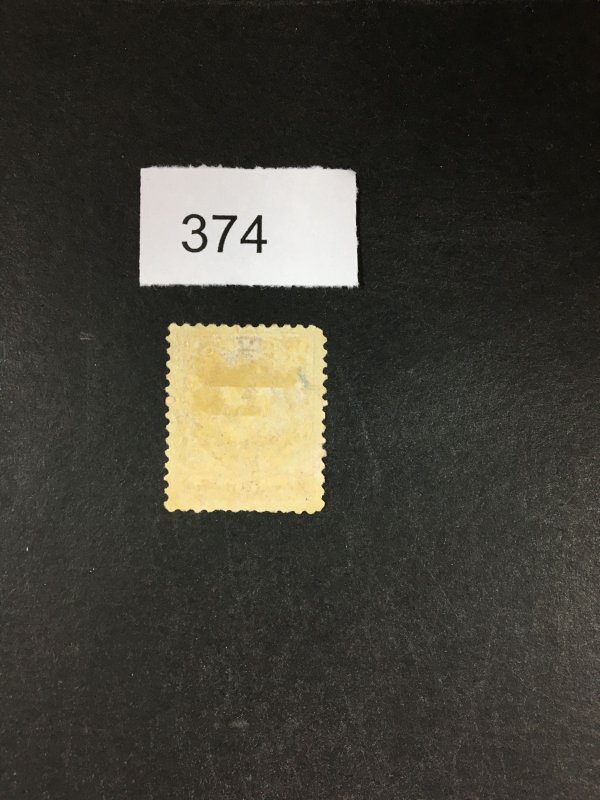 US Stamps # J46 Mint OG H LOT #E 374 | United States, Postage Due Stamp ...