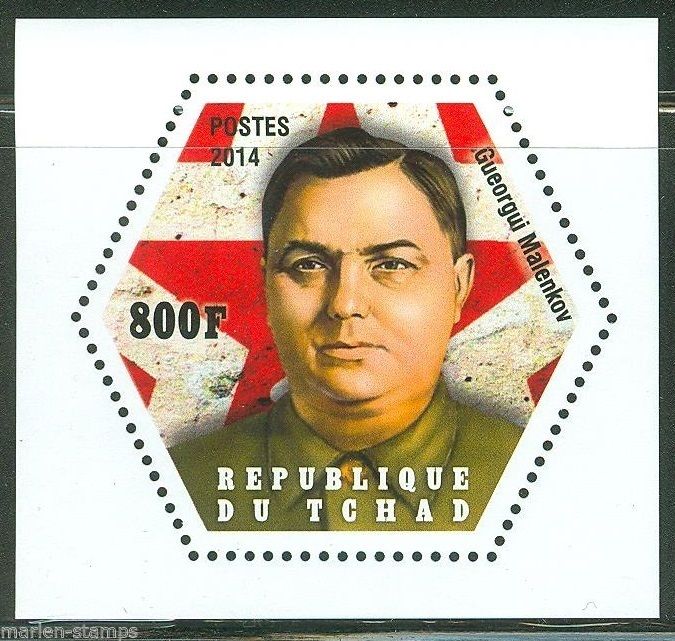 Chad 2014 Soviet Leaders of World WAR II Georgiy Malenkov Single ...