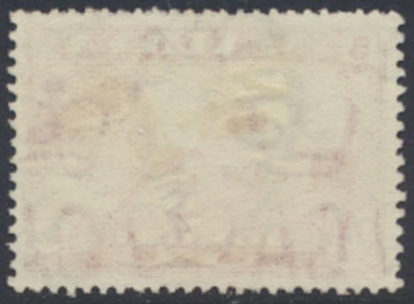 Johore Malaya SC# 161 Used see details & scans | Asia - Malaysia ...