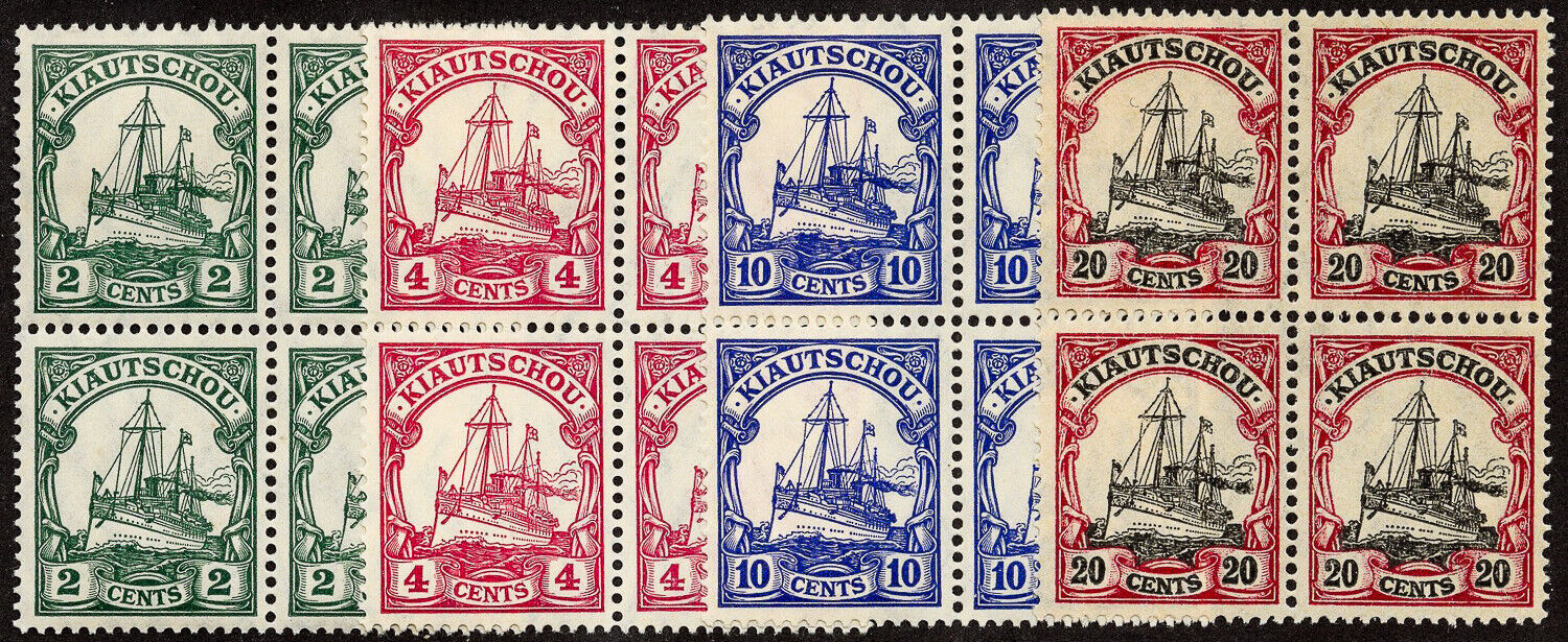 Kiauchau Stamps # 34-7 MLH+MNH VF Yacht Blocks | Europe - Germany ...