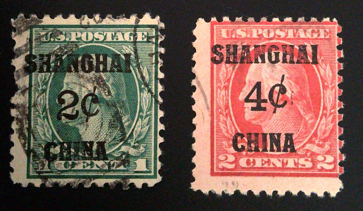 Scott #K1-K2 - VG - Shanghai Overprints Lot - Used - 1919 | United ...