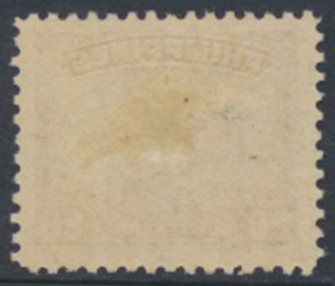 Philippines SC# 508 MLH Mayon Volcano see details & scans | Asia ...