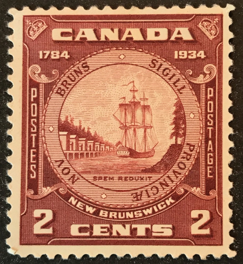 Canada, Scott 210, Mint LH | Canada, General Issue Stamp / HipStamp