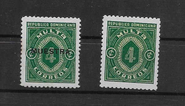 Dominican Republic Stamp MNH Multa Muestra #Agost MU5 | Caribbean ...
