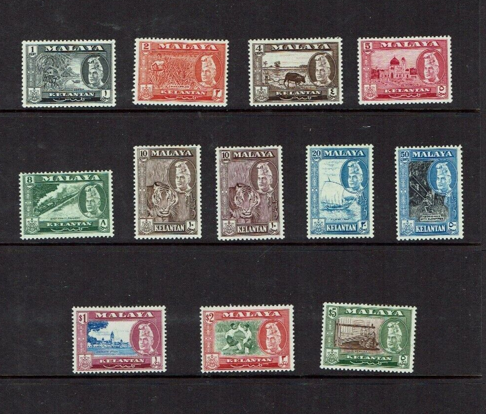 Malaysian States: 1957, Perlis, Raja Syed Putra, Mint Lightly Hinged ...