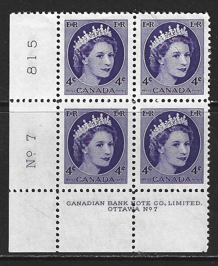 Canada - #340 - 4c Queen Elizabeth II Wilding Issue LL Plate #7 Block ...
