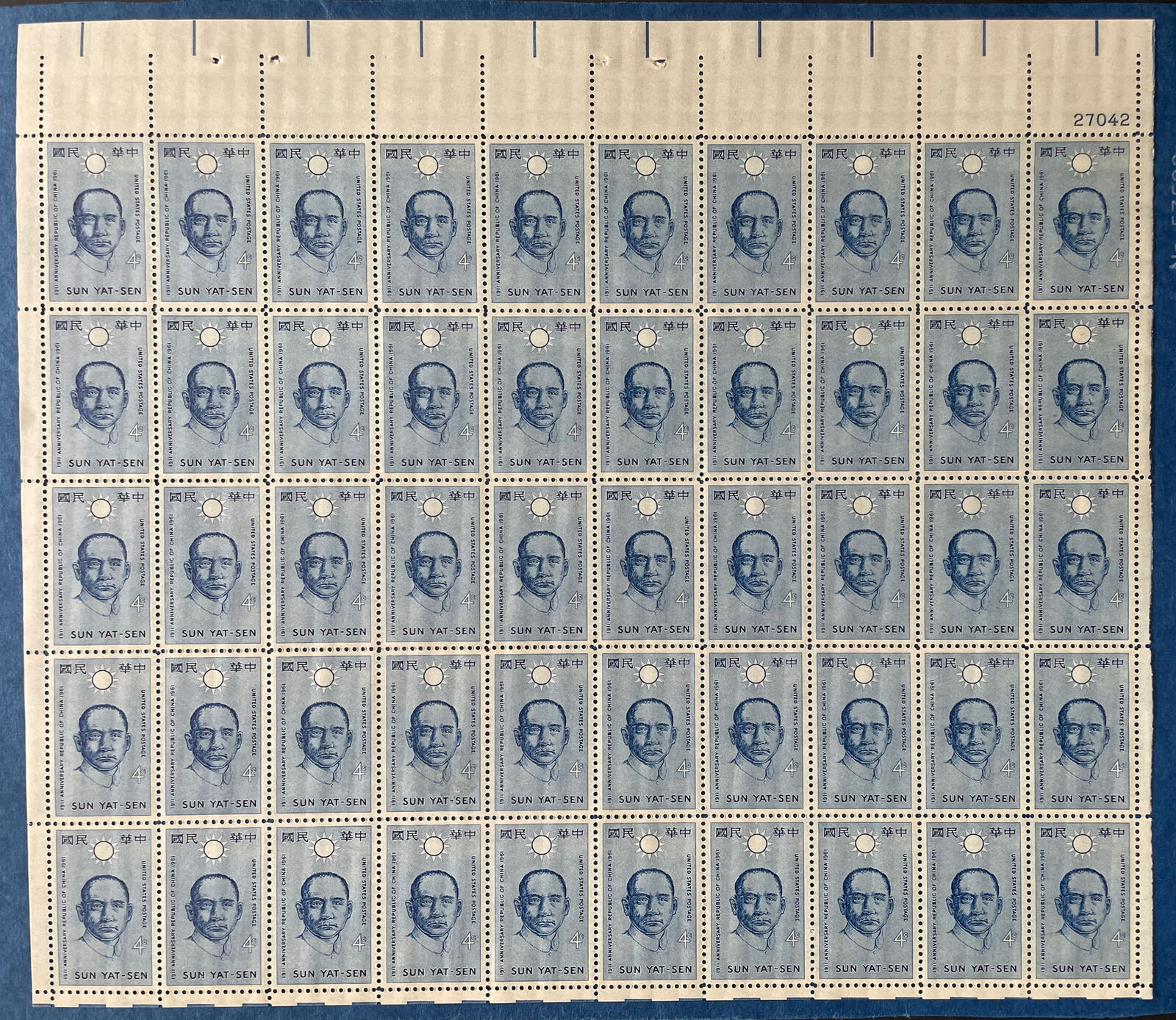 Scott 1188 SUN-YAT SEN Sheet of 50 US 4¢ Stamps MNH 1961 | United ...