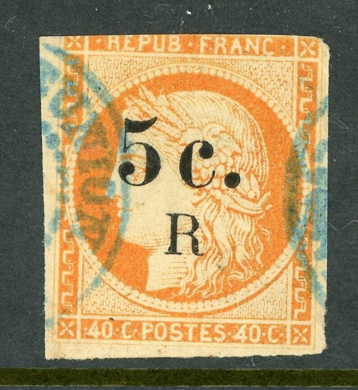 Reunion 1885 French Colonial Overprint Type II Orange 5¢/40¢ VFU T441 ...