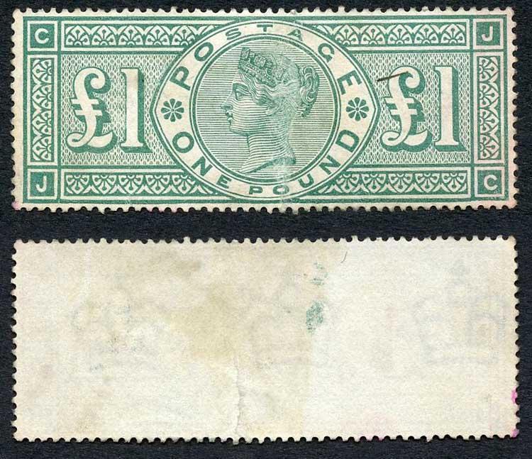 SG212 One Pound Green JC NO Frame Break (plate 3) Mint (no gum) Creased ...
