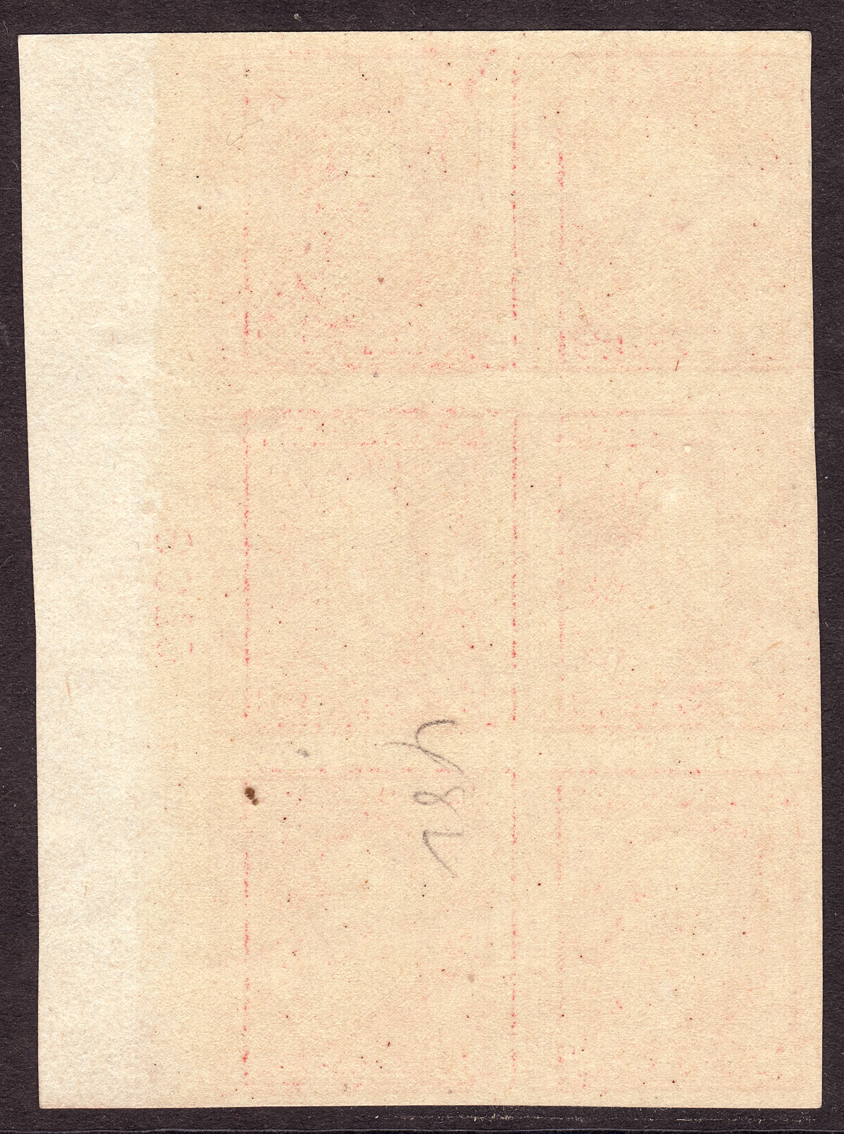 1916 U.S 2¢ Washington 8069 imperf plate number block of six MNH Sc ...