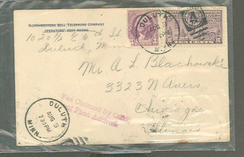 US E15 Special Delivery Cover, 6 Backstamps, Duluth, M N, Bell ...