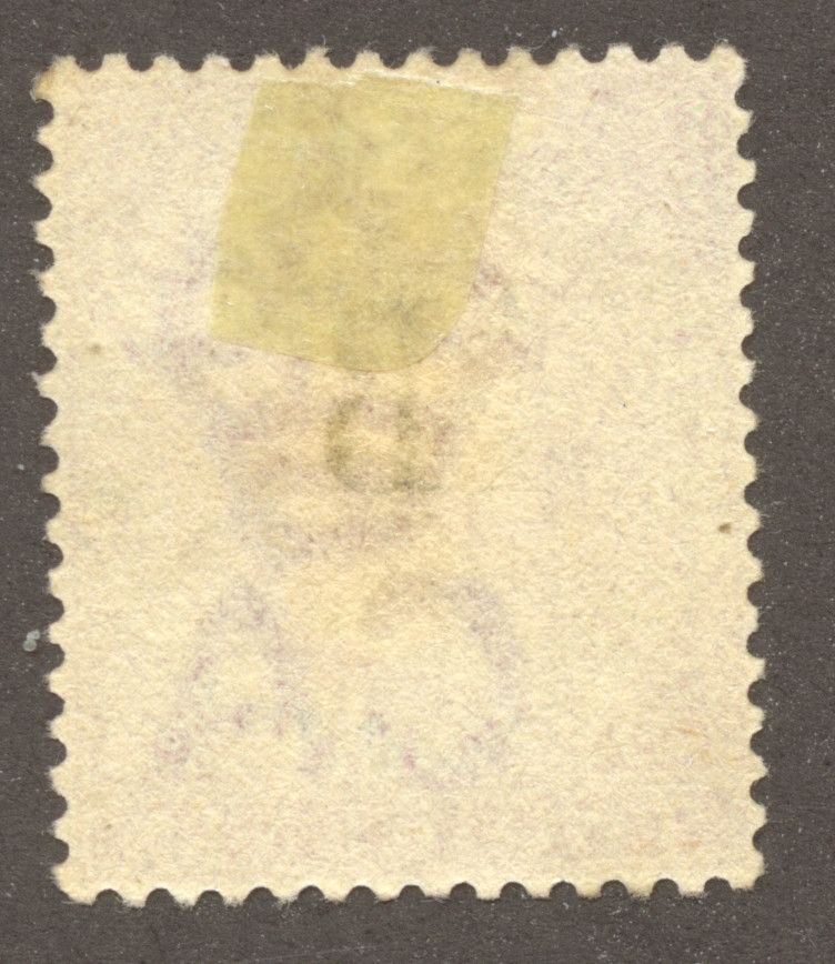 Bangkok Scott 12var UHR - 1883 2c Queen Victoria Partial Double ...