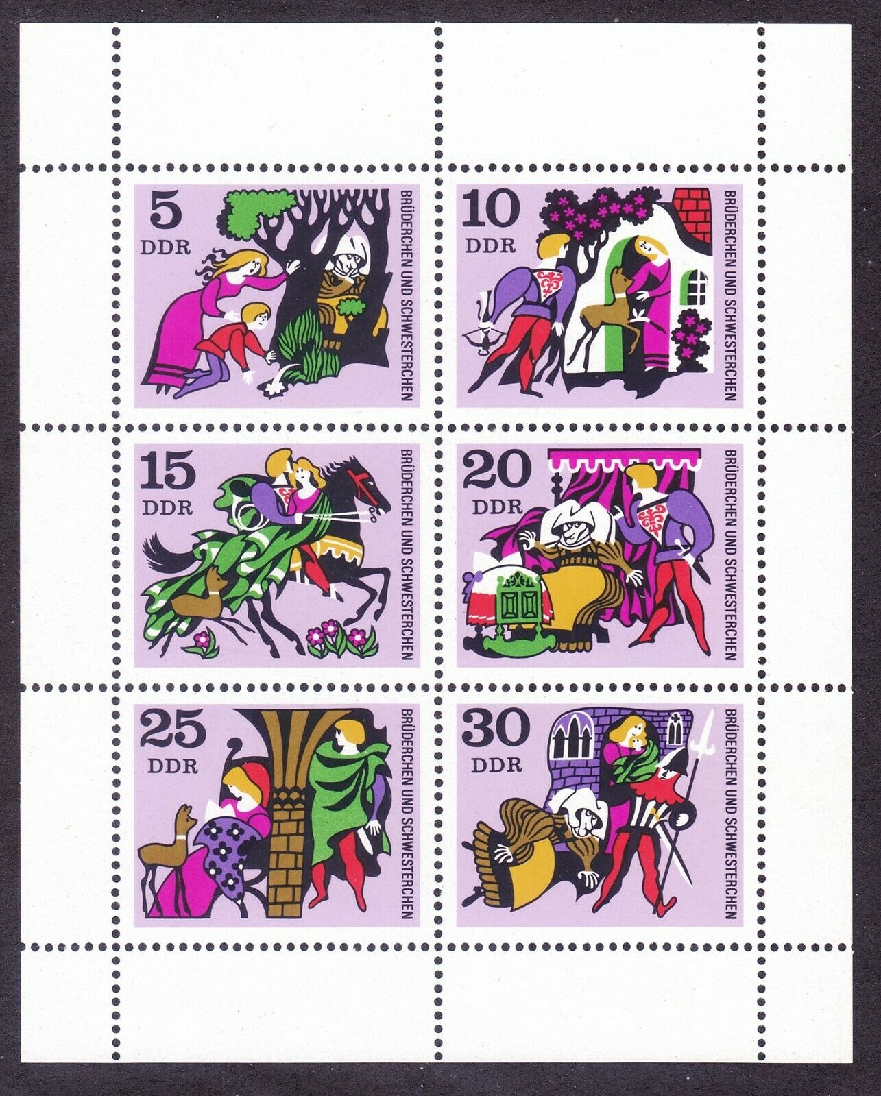 Germany DDR 1181a MNH 1970 Fairy Tale Scenes from Little Brother and ...