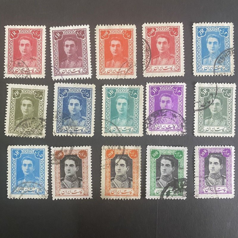 IRAN 1942-45 Middle East Stamps Mohammad Reza Shah Pahlavi High Values ...