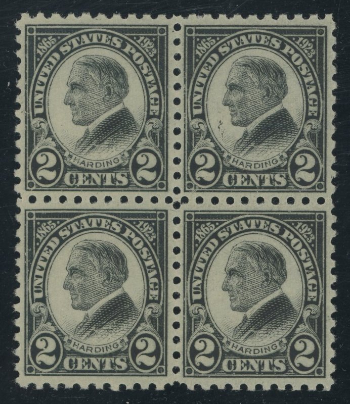 USA 612 - 2 cent Harding Memorial Perf 10 - VF Mint hinged block of 4 ...