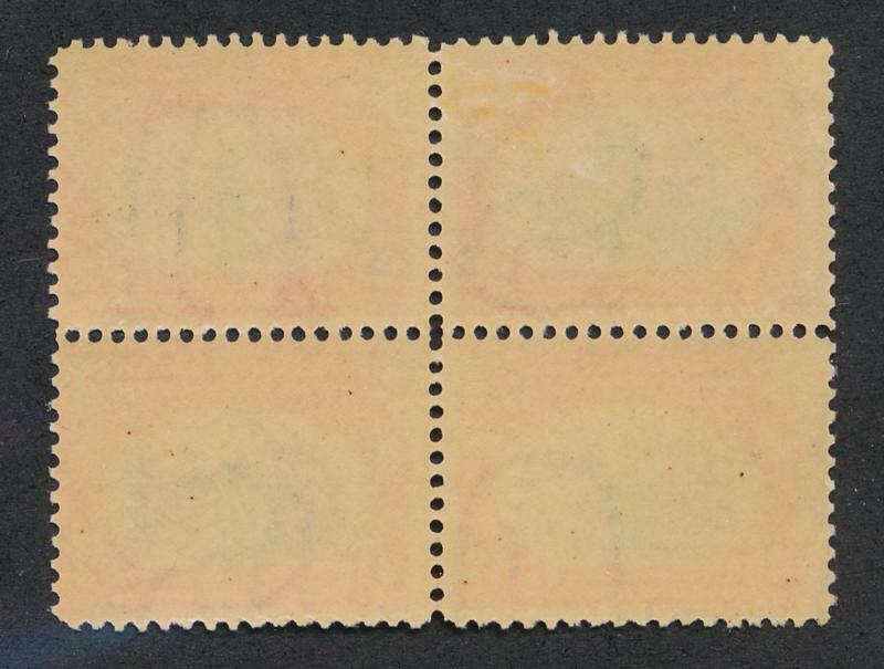 United States (Us) 295 Mint F-Vf Block of 4. Bottom 2 NH | United ...
