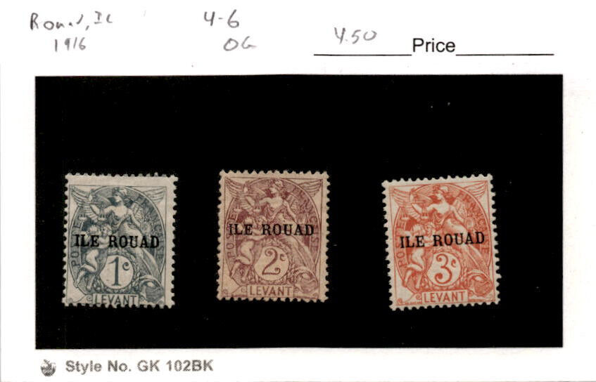 Rouad, Ile, Postage Stamp, #4-6 Mint Hinged, 1916 French | Europe ...