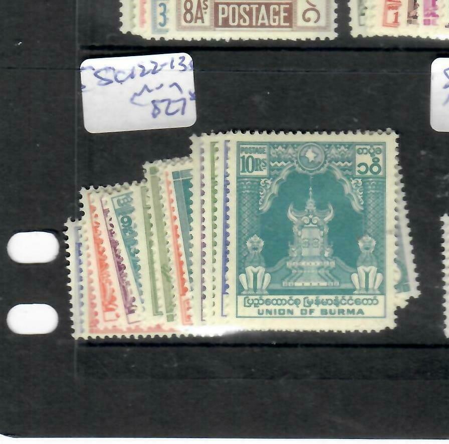 Burma (P1001B) SET to 10r SC 122-135 MOG | Asia - Myanmar, General ...