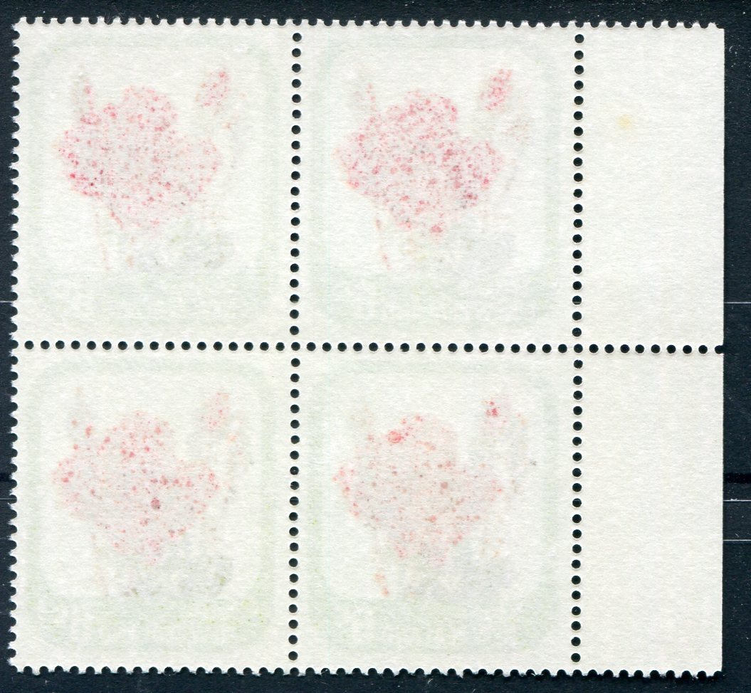 New Zealand Error 1975 Roses issue, 6c Cresset Rose blk 4 red partially ...