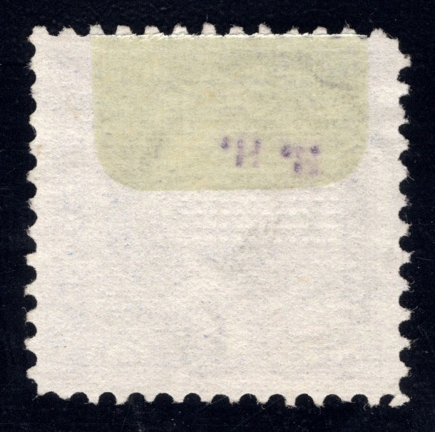 US Stamps #115 Black Target Used VF LOT #91051* | United States ...