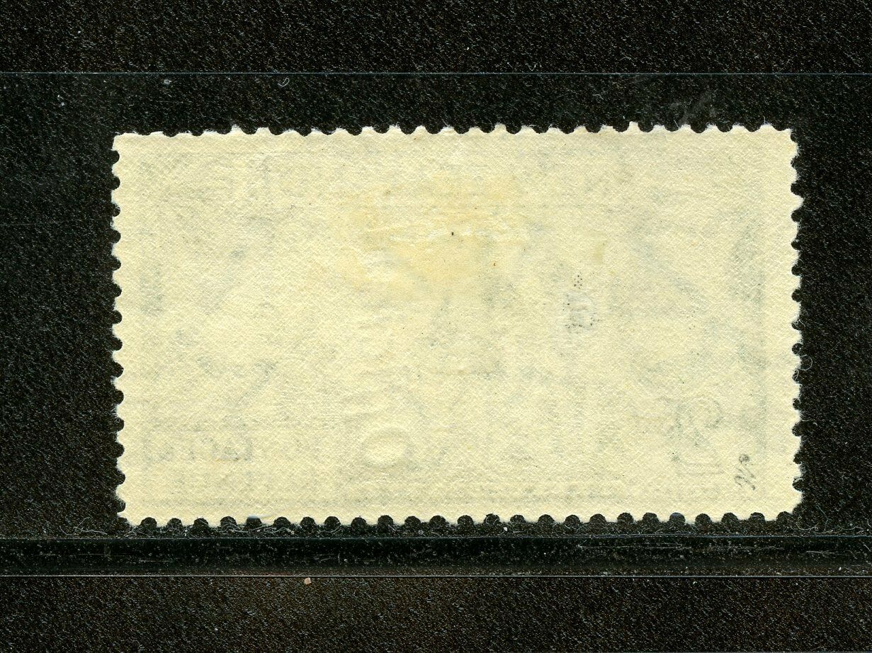 New Zealand #O71a (NE211) Perf 12 1/2, O/P Capt Cook Landing, M,LH, FVF ...