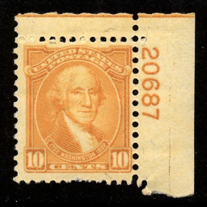 US Scott 715 Washington Bicentennial PNS TR 20687 Mint NH | United ...