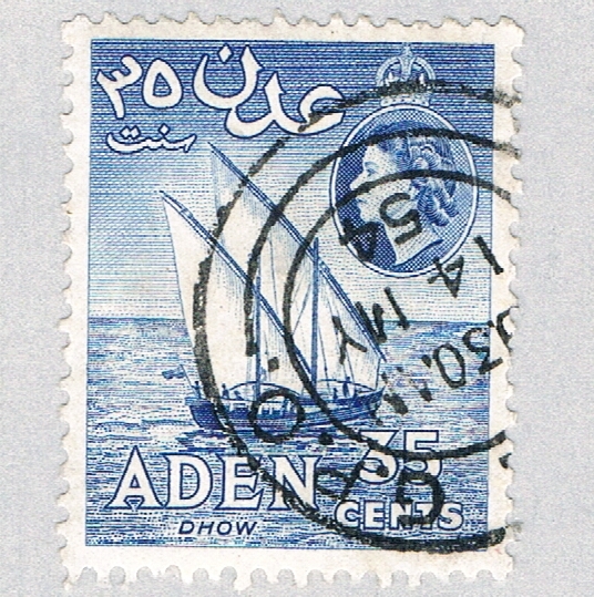 Aden 52 Used Dhow bopat 1953 (BP60721) | Middle East - Aden, General ...