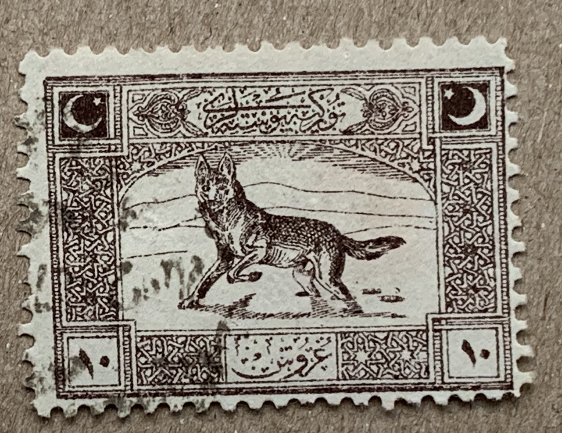 Turkey in Asia 1922 10pia Legendary Gray Wolf. Scott 83, CV $0.75 ...
