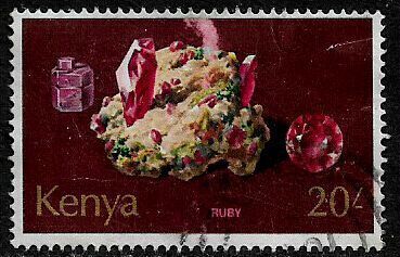 Kenya #111 Used Stamp - Minerals - Ruby - Gems (c) | Africa - Kenya ...