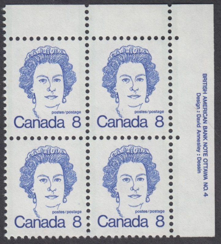Canada - #593 8c Queen Elizabeth II, Plate Block #4- MNH | Canada ...