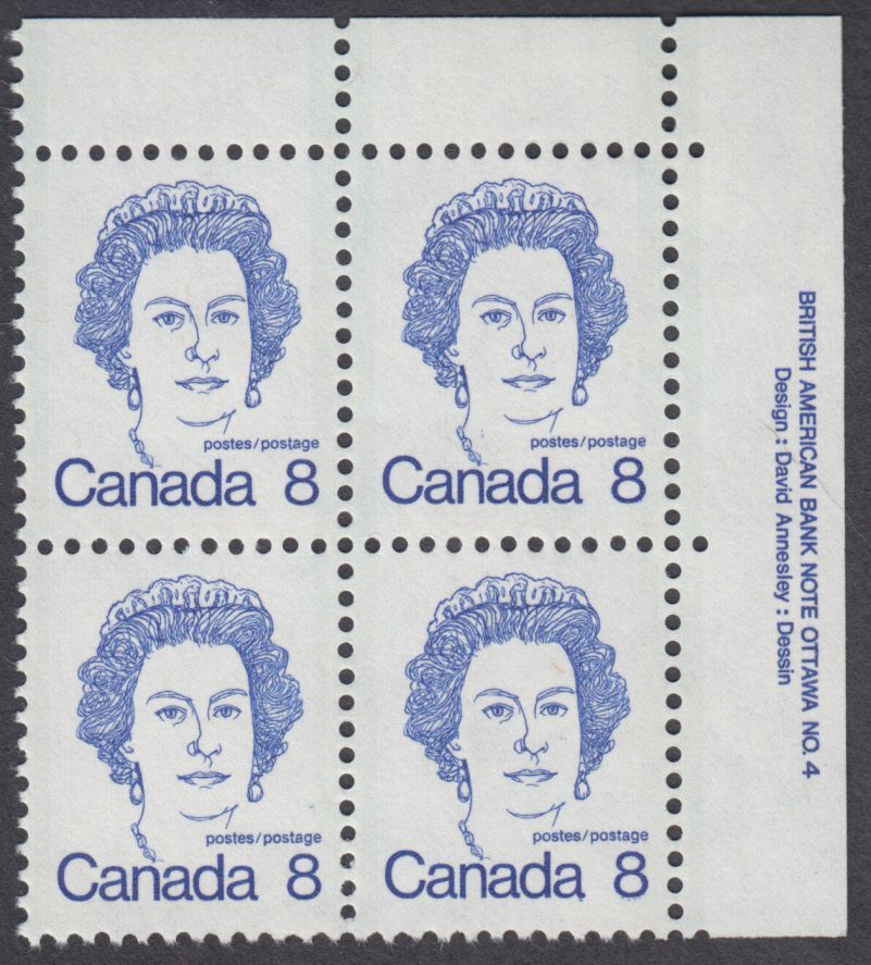 Canada - #593 8c Queen Elizabeth II, Plate Block #4- MNH | Canada ...