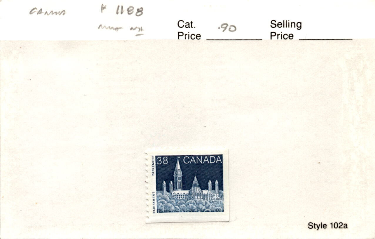 Canada, Postage Stamp, #1188 Mint NH, 1990 (AB) | Canada, General Issue ...