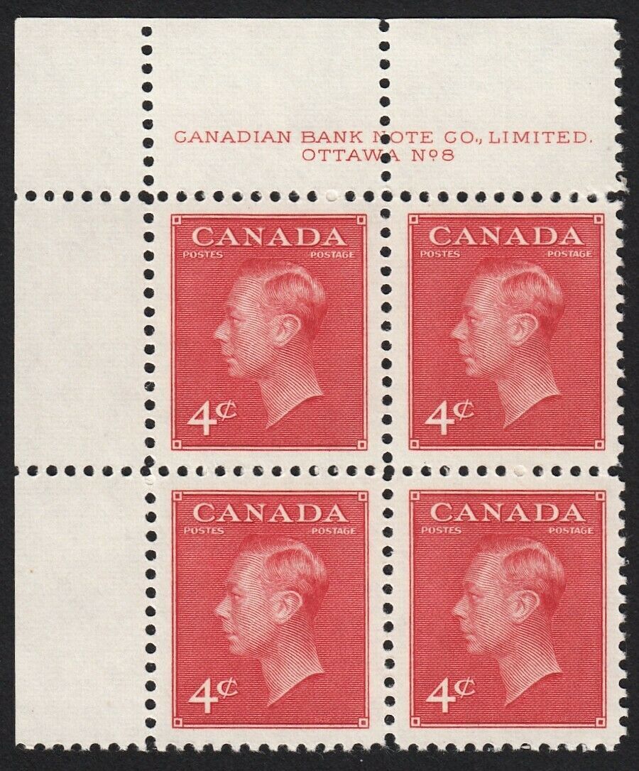 KING GEORGE VI ** ROYALTY = Canada 1949 #287 MNH UL Plate Block #8 ...
