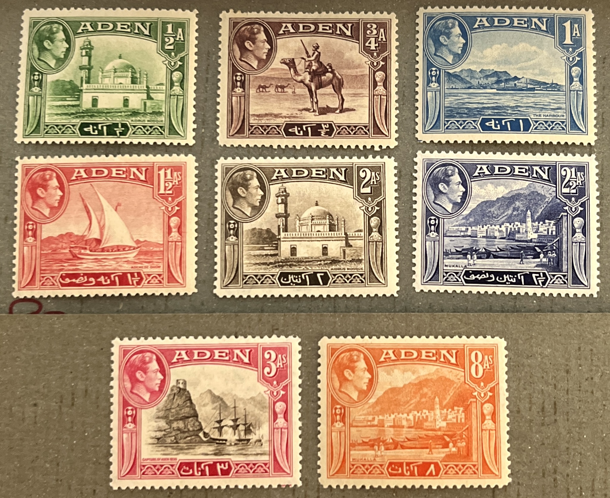 Aden 16-23 / 1939-1948 Short Set of King George VI KGVI Stamps, Unused ...