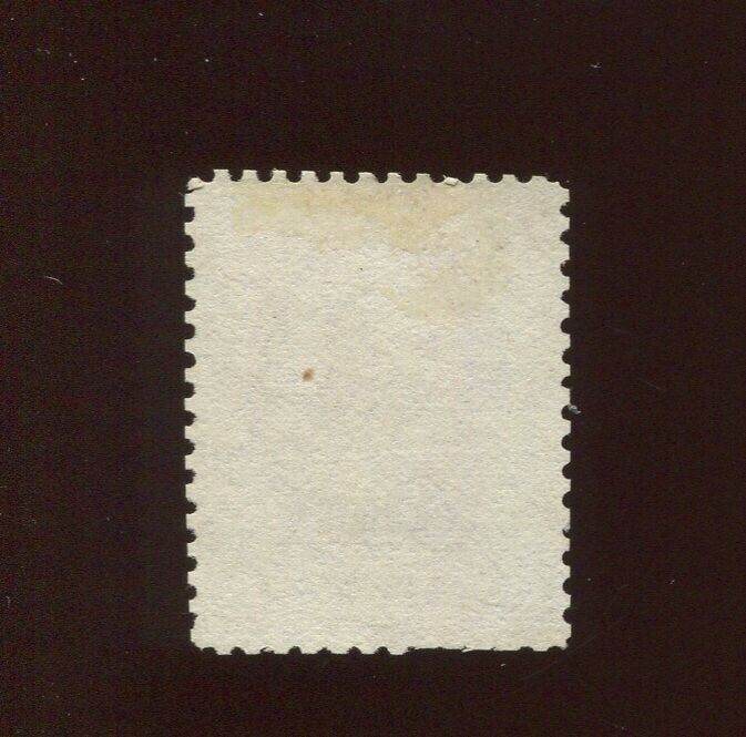O27S Justice Dept Official Specimen Special Printing Stamp (BX 4354 ...