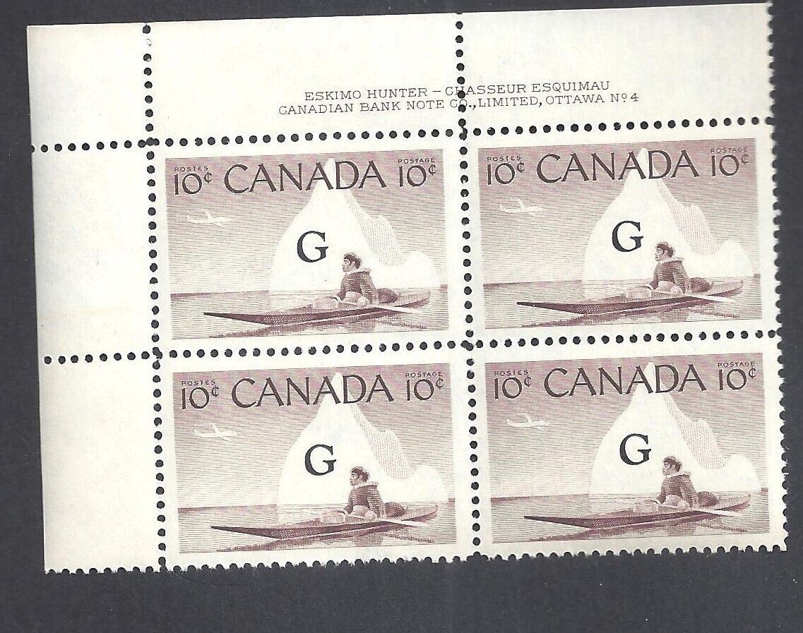 Canada # O39A VF Mint NH Flying G Inuit & Kayak Plate Block #4 Bs20127A ...