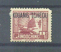 French Offices in China - Kwangchowan sc# 100 (2) mh cat value $.25 ...