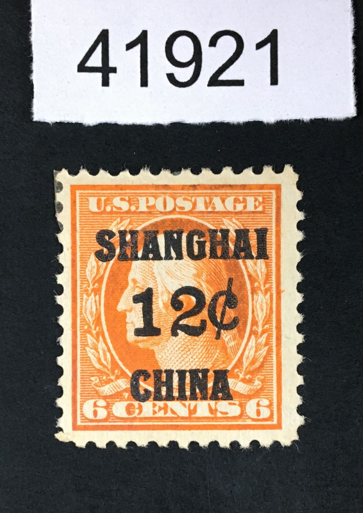 US Stamps # K6 Shanghai China Ovpt Mint OG H LOT #41921 | United States ...