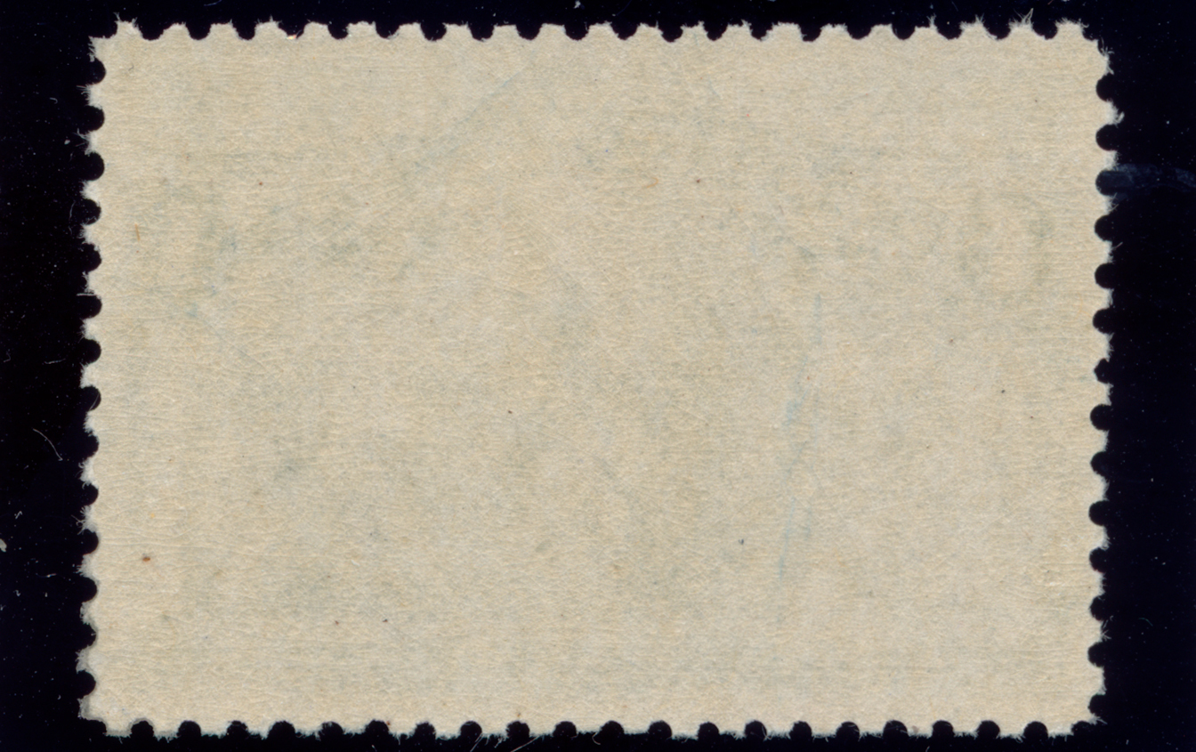 US 230 1c 1893 Columbian Exposition Columbus in Sight of Land NH PSAG ...