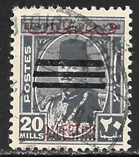 EGYPT OCCUPATION OF PALESTINE GAZA 1953 20m King Farouk BAR Issue Sc ...