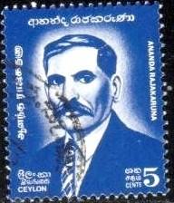 Ananda Rajakaruna, Poet, Philosopher, Ceylon SC#459 used | Asia - Sri ...