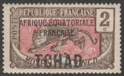 Chad 20 Mint Hinged Single Stamp | Africa - Chad, General Issue Stamp ...