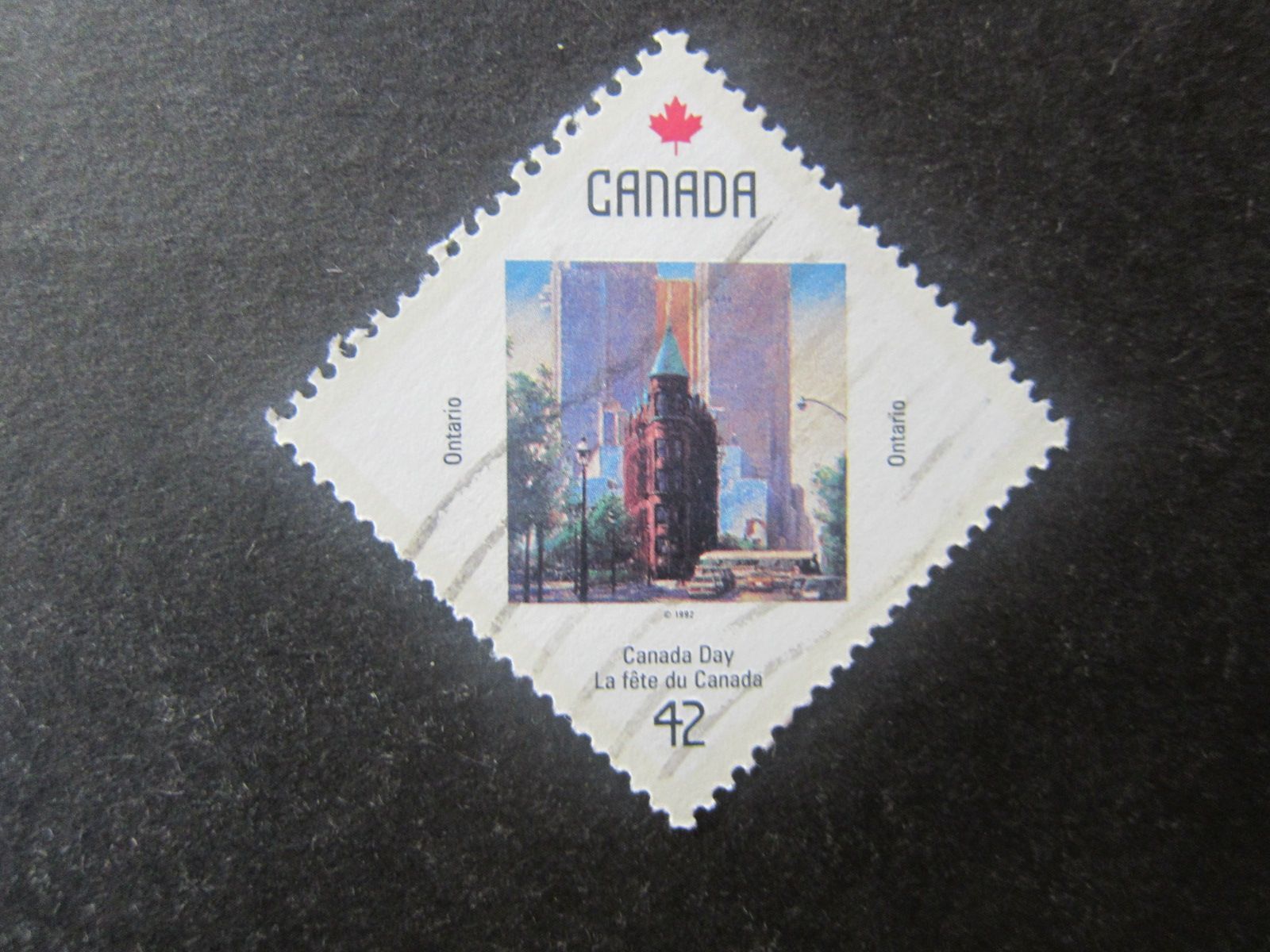 Canada #1421 Canada Day Nice stamps {ca645} | Canada, General Issue ...