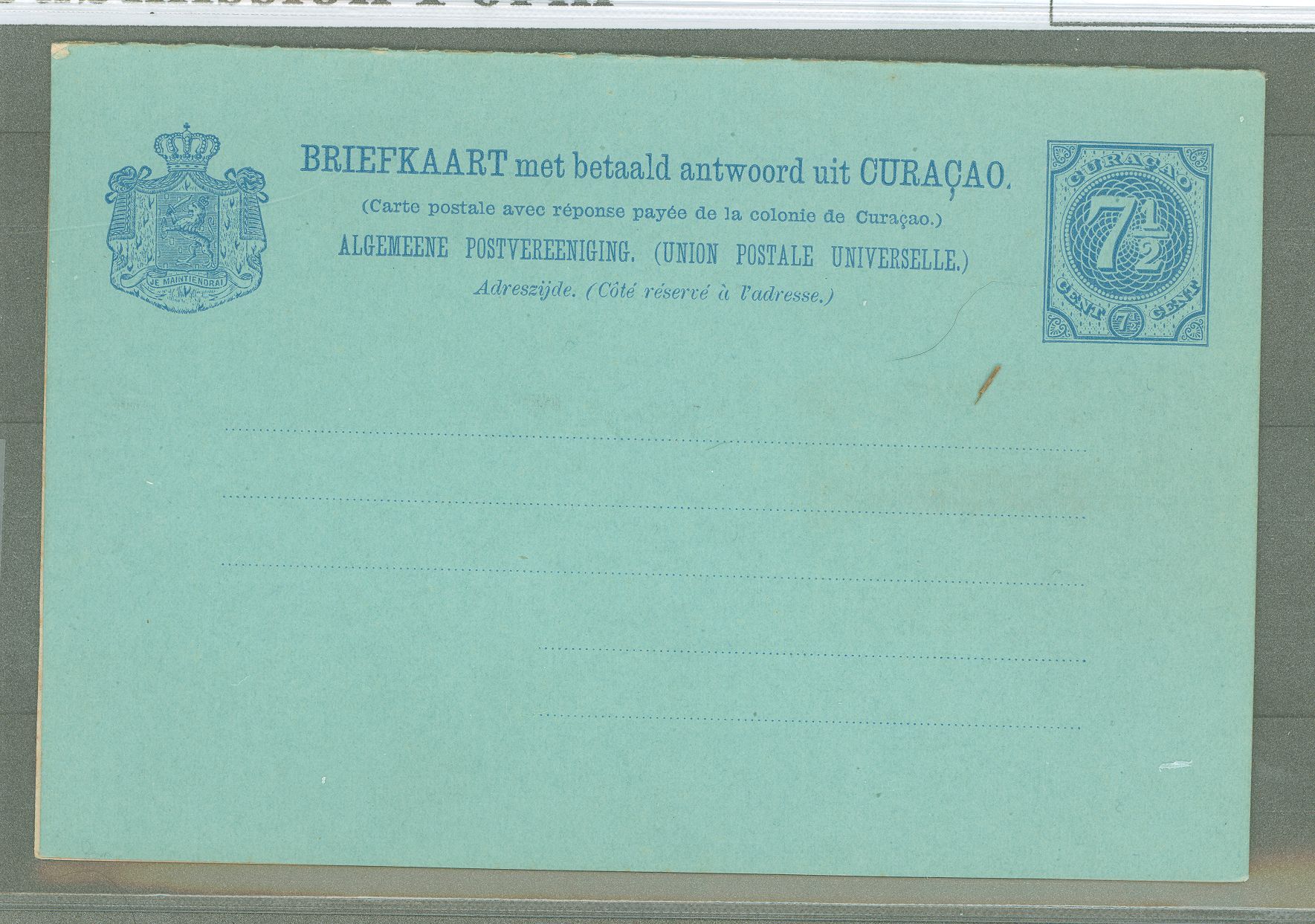 Curacao (from 2010-present) 1891 7 1/2c ultramarine on light blue ...