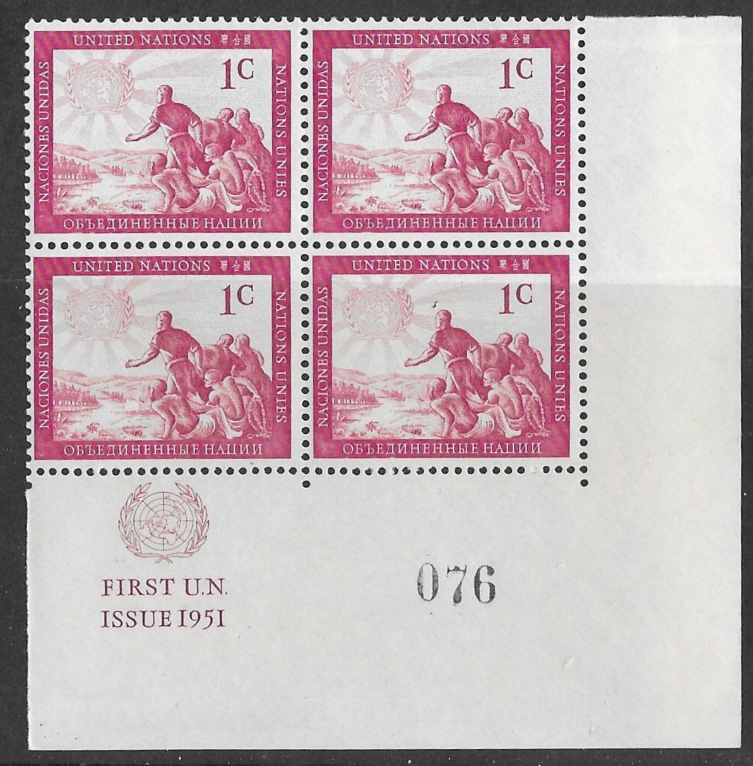 UN-NY # 1 First Printing (1951) M.I. Block L.R. w/control number (1 ...