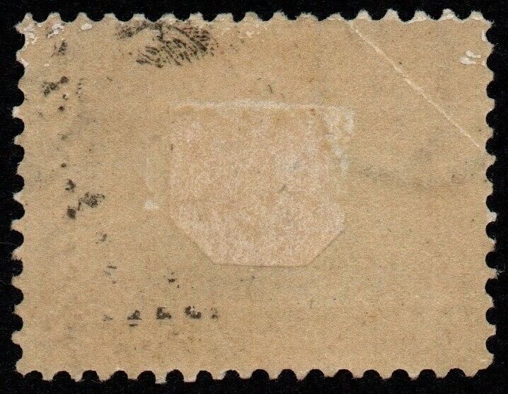 U.S. #296 MHR Drastic Vignette Shift | United States, General Issue ...